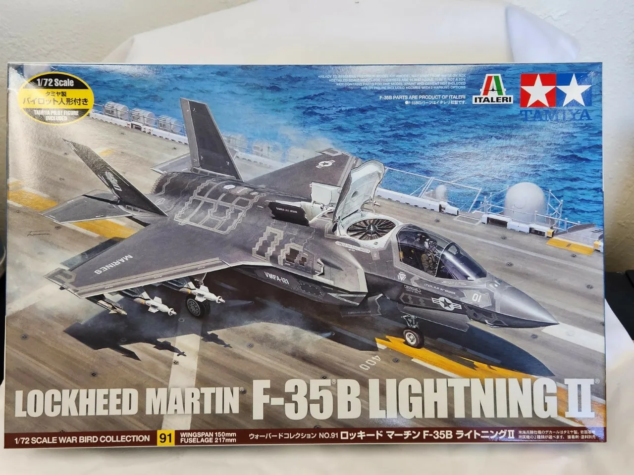 Lockheed Martin F-35 B Lightning II 1/72 Scale Model Kit - Father Joe's ...